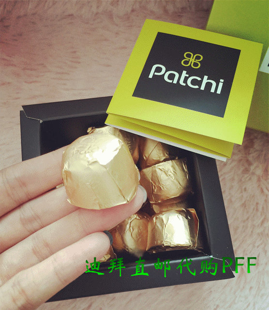 Spot Dubai Special Middle East Royal Patchi Chocolate Complete Hawaiian Fruits Consolidation 250 ...