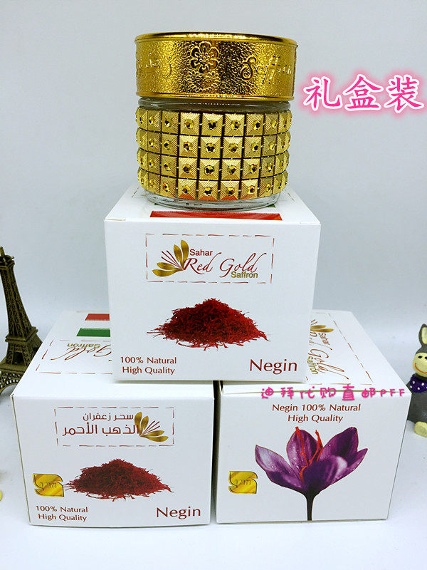 Omid Saffron - Saffron Iran Premium 5g Kotak Hadiah