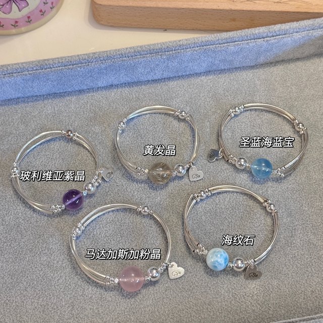 Every color is beautiful! Natural crystal all-over 925 silver beaded ...
