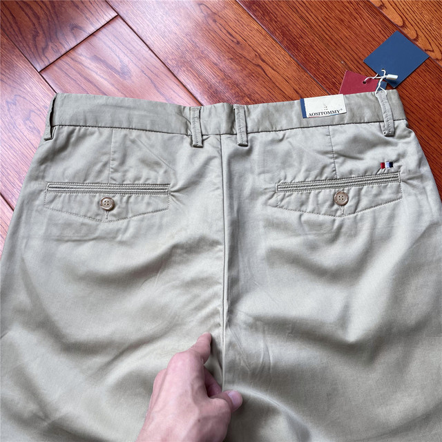 Summer beef! 54% Tianshi fabric, light and thin style with cool khaki ...