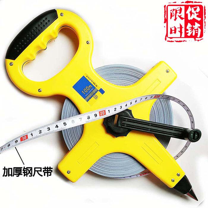 Onda Steel Tape Measure - 30m, 50m, 100m - Metric