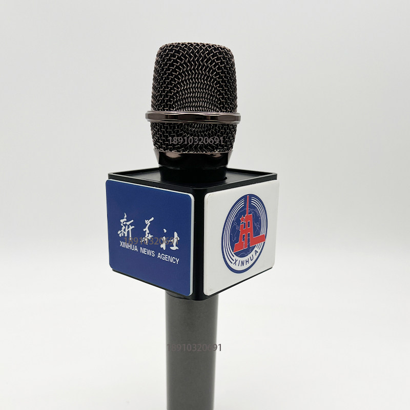 Microphone Station Logo Custom-Made Wheat Brand Acrylic Microphone Logo ...