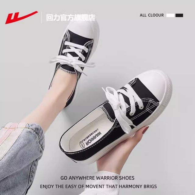 Hui Li official flagship store canvas shoes women's shoes 2024 autumn ...
