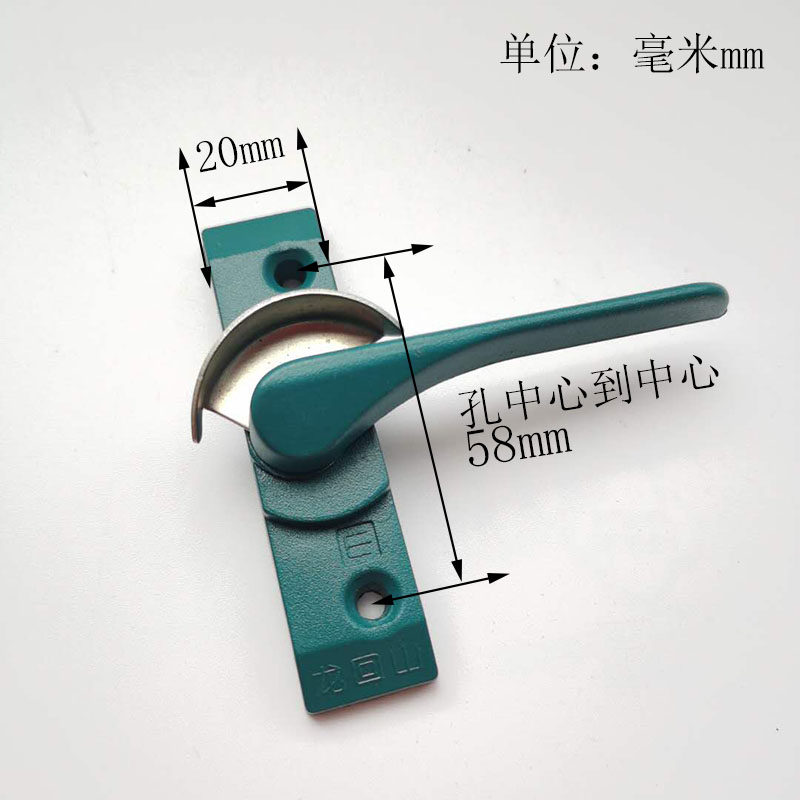 Shi Yang Hardware Longshan Lock - Aluminum Alloy Crescent Lock - 58mm