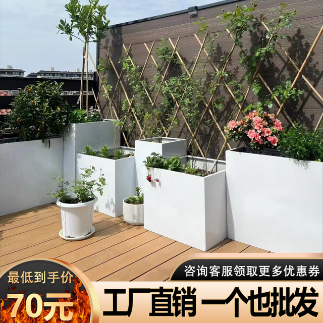 Outdoor flower box custom flower pot balcony terrace metal planting box ...