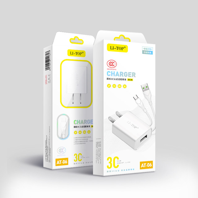 3C certified 2A charging head for Android typec smartphone USB fast ...