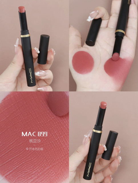 Mac Charm Black Wand Tube Fine Tube Matte Corporal Red 893892886