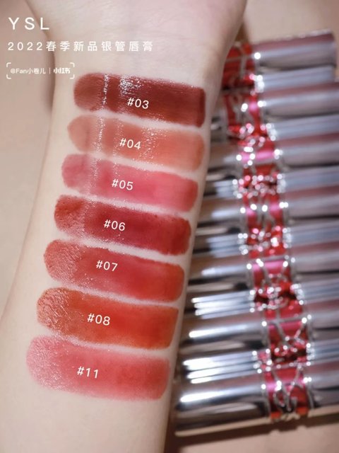 YSL Saint Laurent Silver Tube Pink Silver/Pink Gold Tube Lipstick Round Tube Lipstick 15 80 122 ...