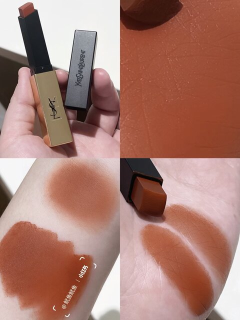 YSL/Yves Saint Laurent small silver strip small black strip small red ...