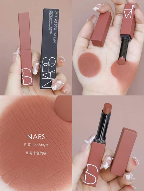 New color! NARS/Nars frosted thin tube lipstick matte lipstick 112/102/130/385