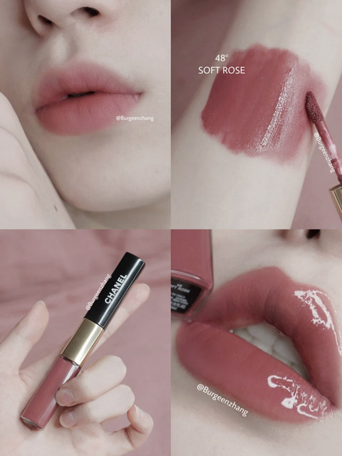 New color! CHANEL Chanel Double-head Lip Gloss Lip Gloss Matt Mirror ...