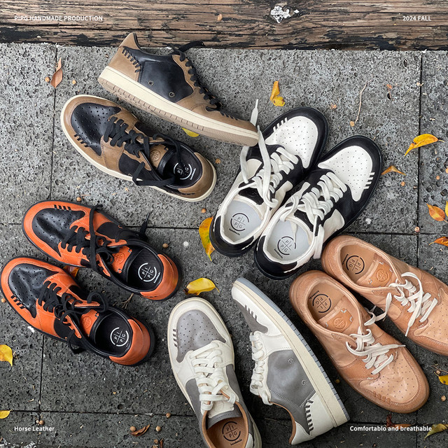 PIPG washed horsehide shoes men's shoes casual sneakers women's ...