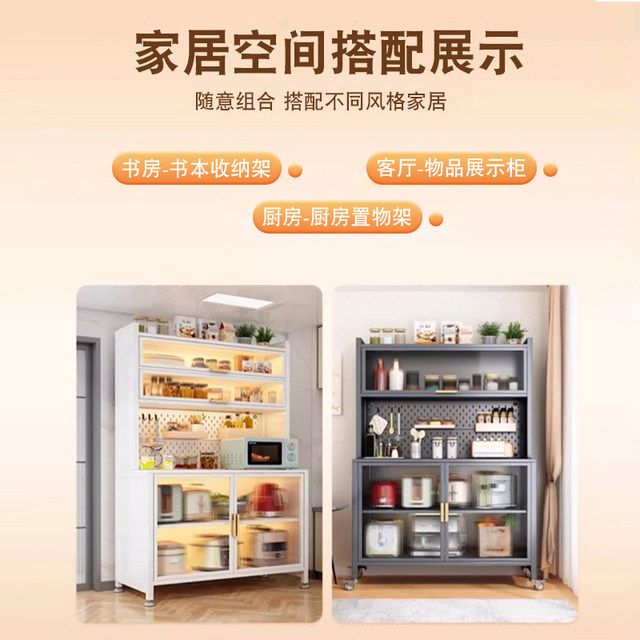 Household kitchen and dining room side cabinet storage cabinet floor ...