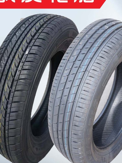 Genuine tire 155R12C tire 155R13C tire 175R13 adapted to Wuling Light ...