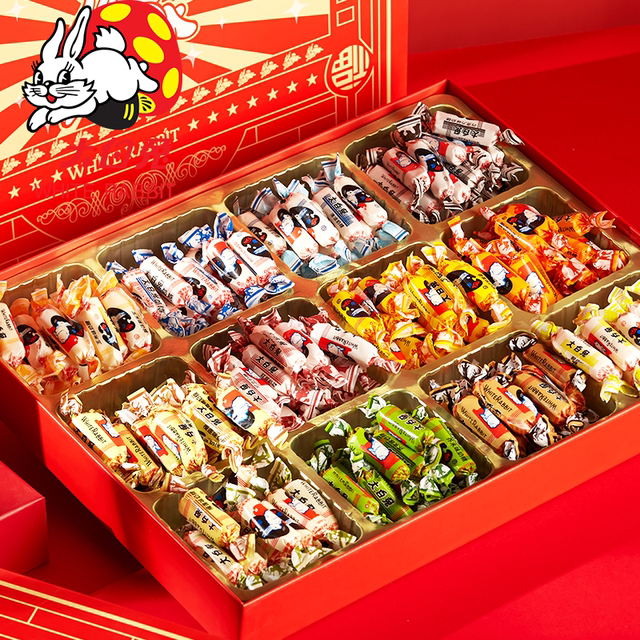 Big White Rabbit Milk Candy 12 Flavors 12 Grid Assorted Sugar National ...