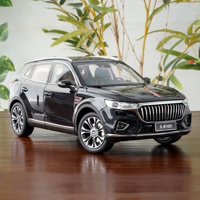 Century Dragon 1:18 FAW New Hongqi HS5 off-road SUV white alloy car model car model collection