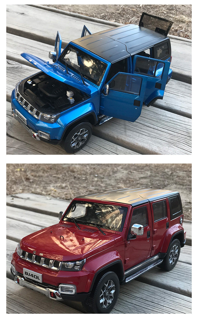 Original Beijing BJ40 PLUS BAIC BJ40L 2018 off-road vehicle SUV1:18 ...