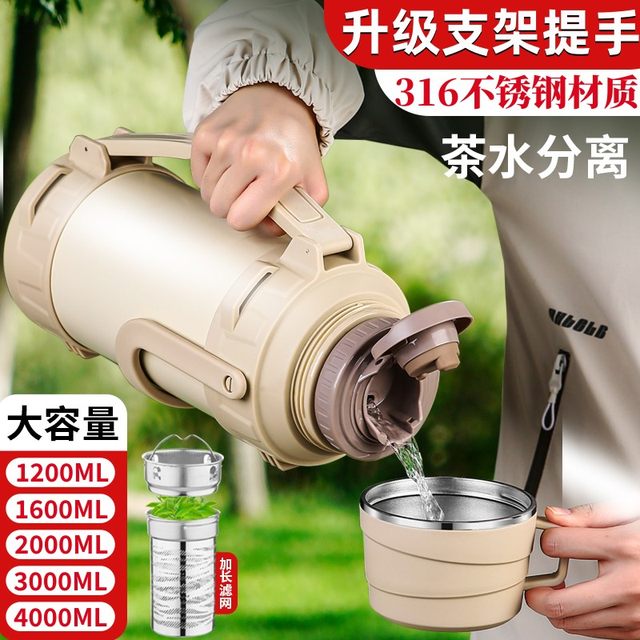 Outdoor thermos kettle large capacity thermos cup 316 stainless steel ...