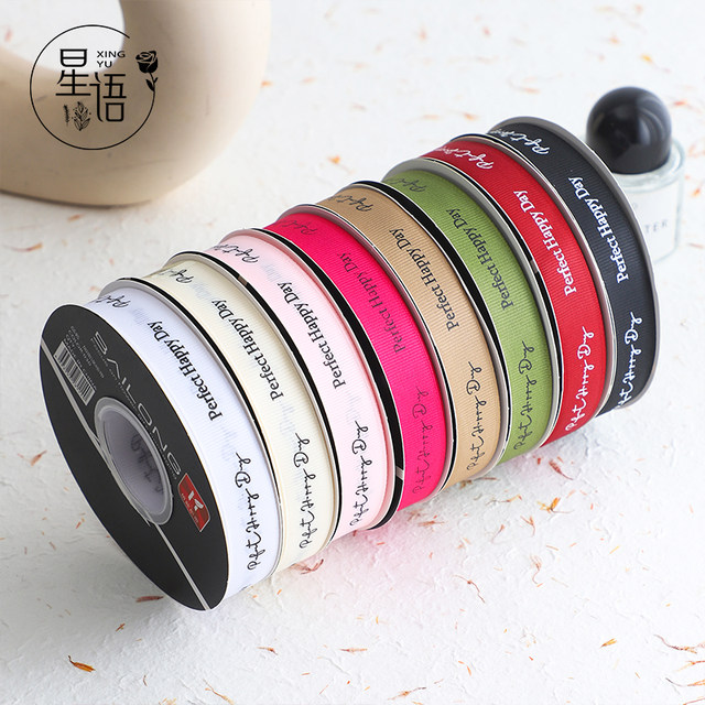 ins English internet celebrity ribbon 2.0cm thread with flowers bouquet ...