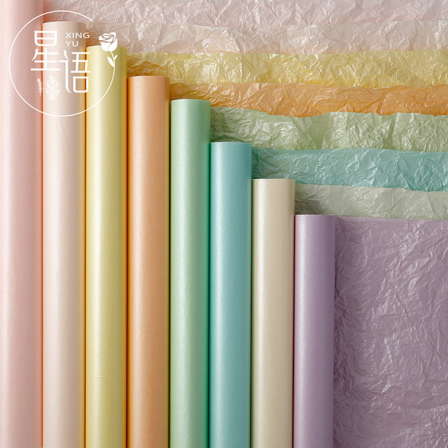 Imported pearly Sydney Paper Flower Beast Packing Paper Line Paper ...