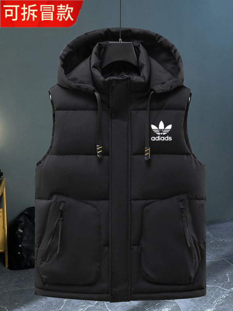 Down cotton vest men's autumn and winter Korean version of trendy horses clip thickened and warm ...