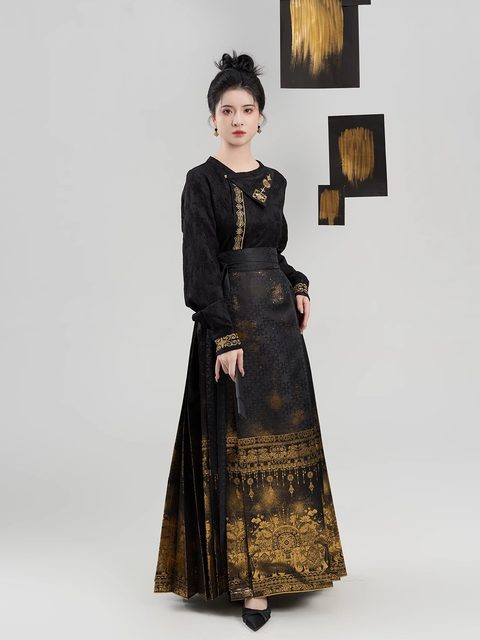 Xixiang Shengping Makers Original Mingming Hanfu Guofeng Mo -Rounds ...