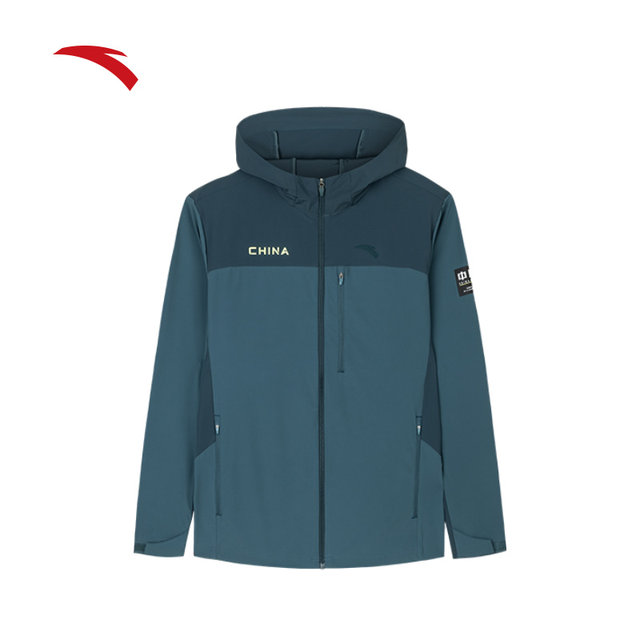 ANTA Men's Jacket Sun Protection Water Repellent Jacket 2024 Autumn New ...