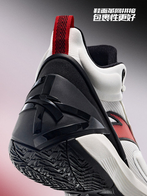 Anta Attack BM Cement Cling -resistant Anti -Slip -resistant Movement ...