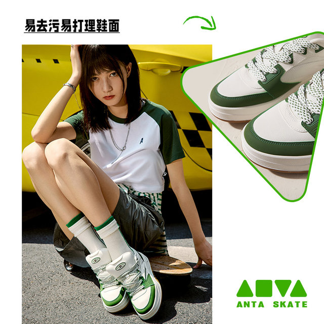 Anta Tour 丨 Bread shoes, shoes, shoes, men's and women's thick bottom ...