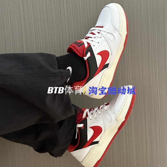 Nike Nike Full force Low trendy comfortable shock-absorbing anti-skate ...