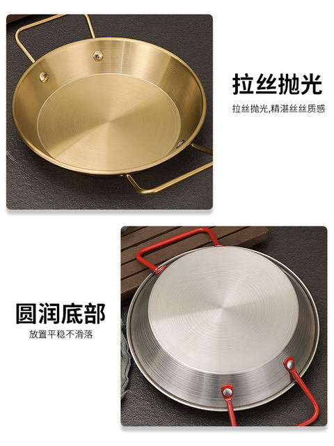 Stainless steel seafood plate double-eared crayfish plate commercial ...