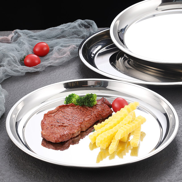 Thickened Stainless Steel Plate, Round Large Plate, Shallow Plate, Tray ...