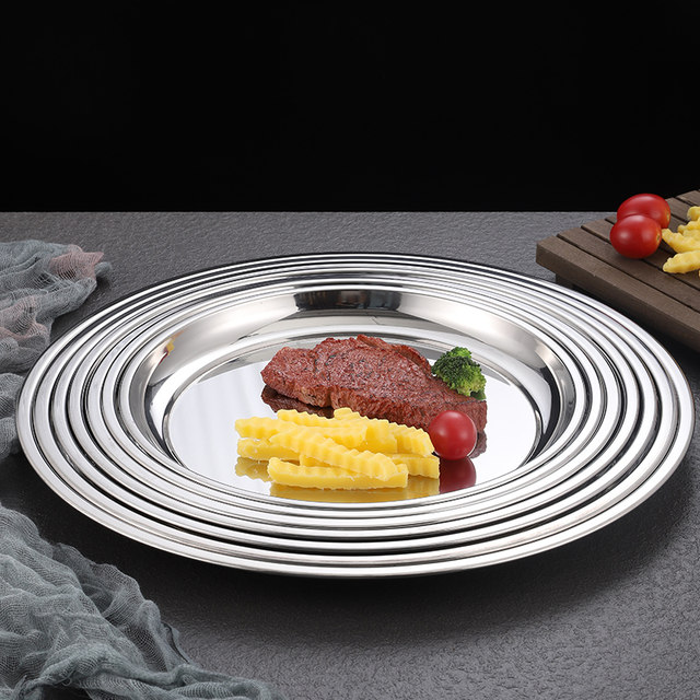 Thick stainless steel disk round large disc shallow tray flat plate ...