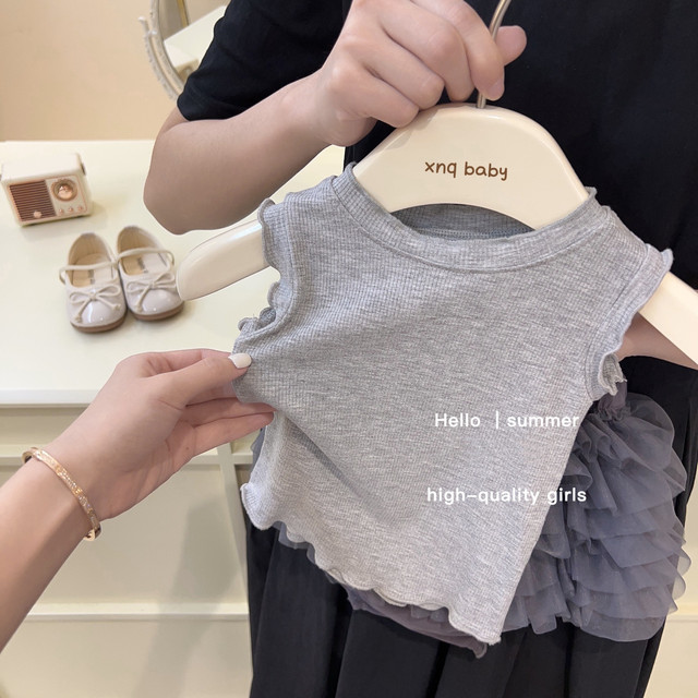 Xian Ning Qi baby girl's suit tutu skirt two-piece high-quality mesh ...