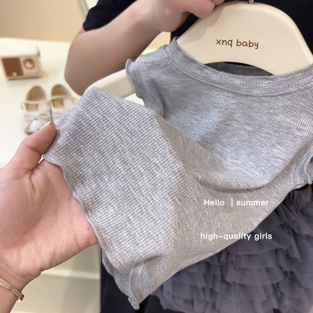 Xian Ning Qi baby girl's suit tutu skirt two-piece high-quality mesh ...