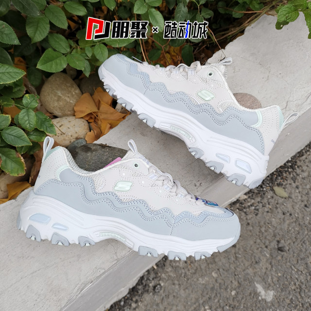 Peng Ju Skechers Skecci 24 New Female Shell Wave Switching to increase ...