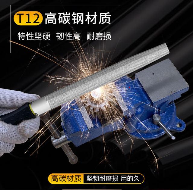 File Steel File Shanghai Industrial File Fitter File Middle-tooth Flat ...