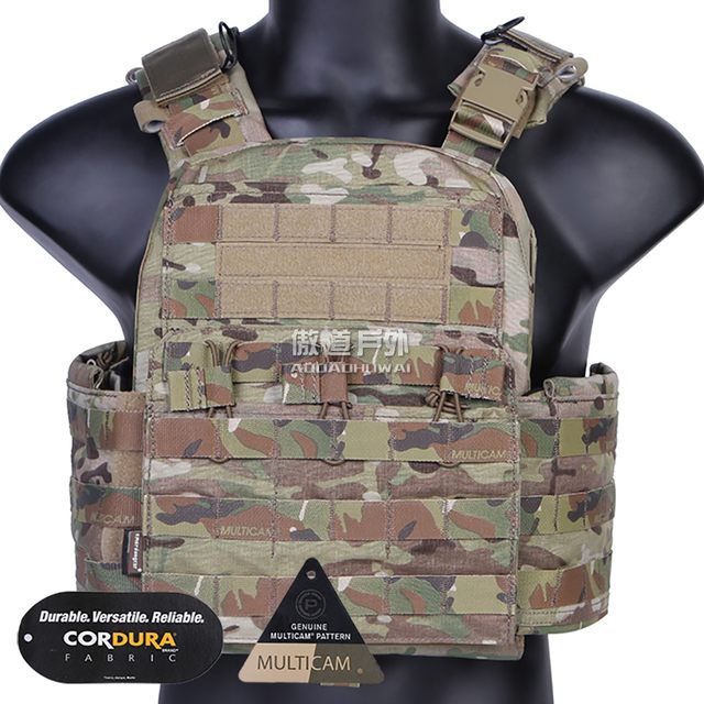 Emerson Bodyguard CP Style CPC Tactical Vest Outdoor Heavy Bulletproof ...