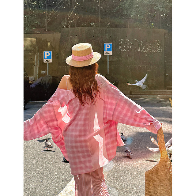 Li Wanjun Cream Strawberry Shirt~Pink Plaid Shirt for Women's Spring ...