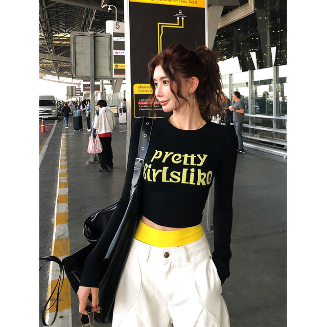 Li Wanjun Sweet and cool sniper American retro color-blocking printed T ...