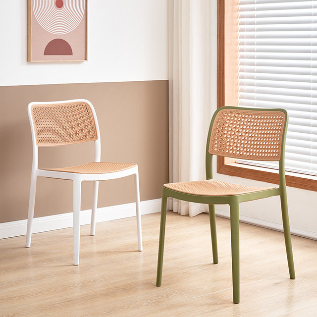 Nordic simple plastic chair with armrests, back stools, thick stacks ...