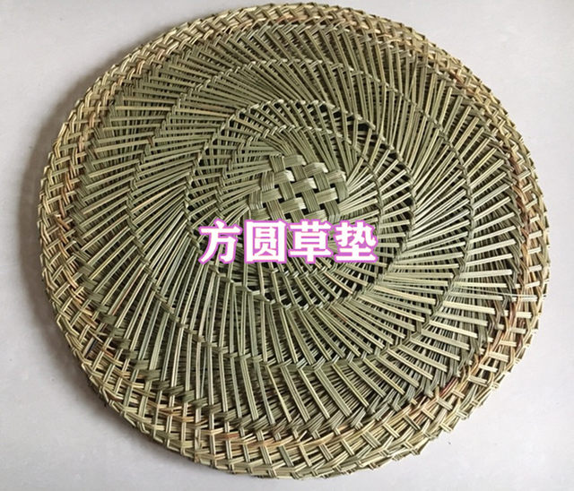 Factory direct sales round straw mat steamer straw mat small steamed ...