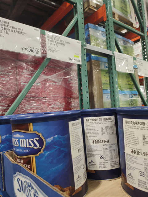 Costco shop customer purchasing swissmiss Swiss Miss Chocolate Flavored ...