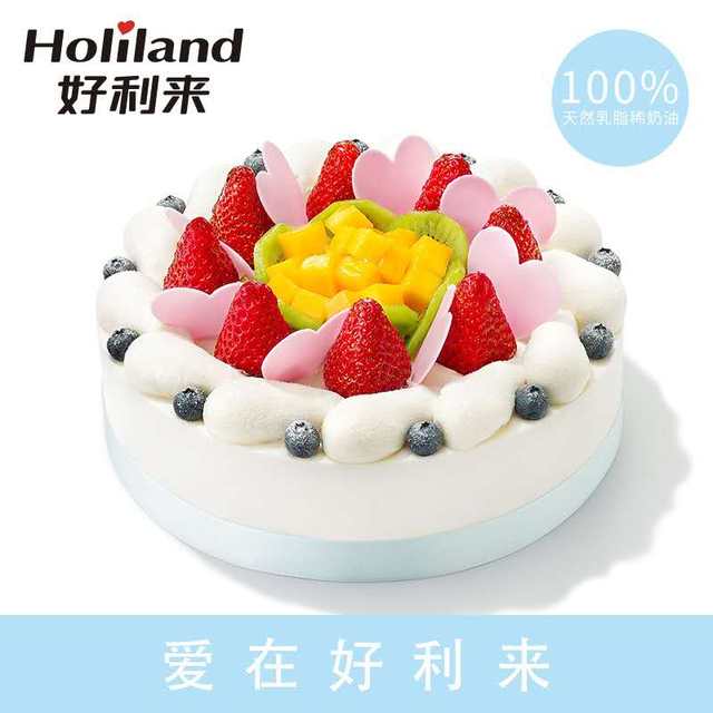 Beijing Hollying Birthday Cake Same City Delivery Fruit Windmill Rose ...