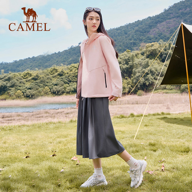 Camel Sports Jacket Women's Outdoor Hiking and Mountaineering ...