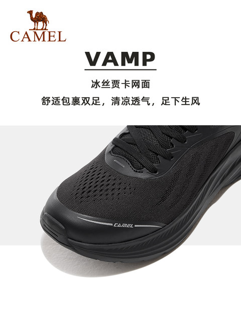 Camel Speed Sports Shoes Men's 2025 New Shoes Men's Shoes Casual Shoes ...