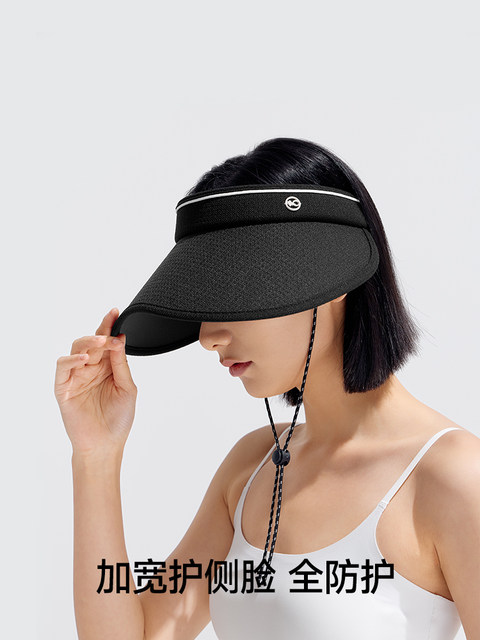 vvc empty top sun protection hat women small fragrance wind UV ...
