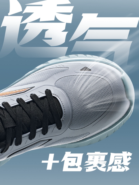 Anta light cloud Running Shoes men's shoes 2025 autumn mesh breathable ...