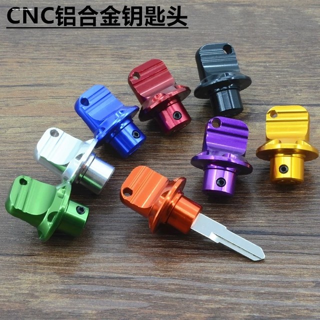 Electric motorcycle key modification accessories Xiaoniu assisted ...