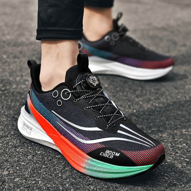 Chitu 8pro running shoes carbon board new racing professional sports ...